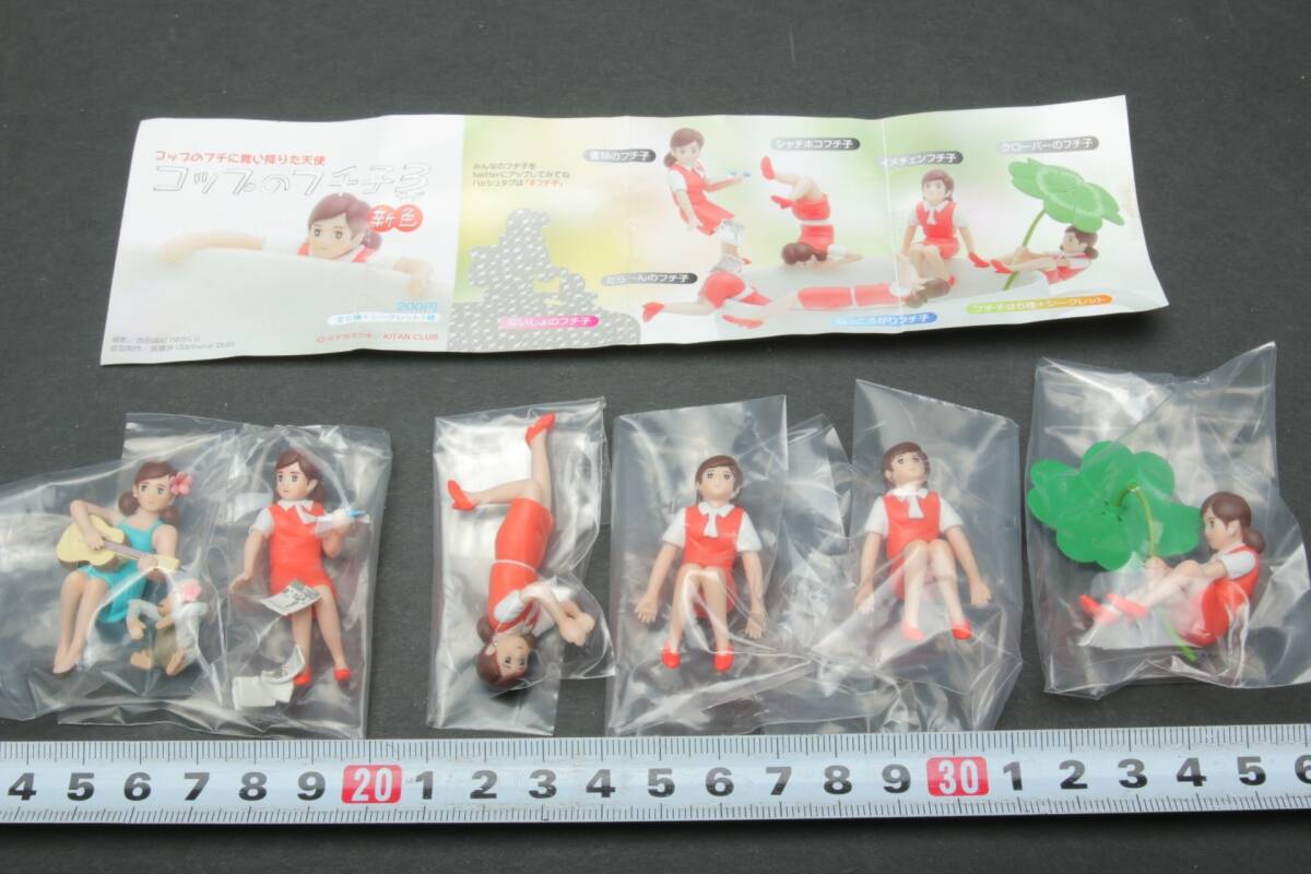 Yahoo!オークション - 5971 新品未開封 6体 コップのフチ子3 サード 新...