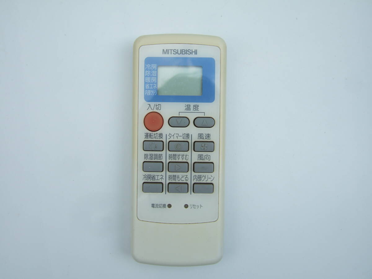 Yahoo!オークション - 送料無料 即決 動作保証 rouE 609 リモコン 三...