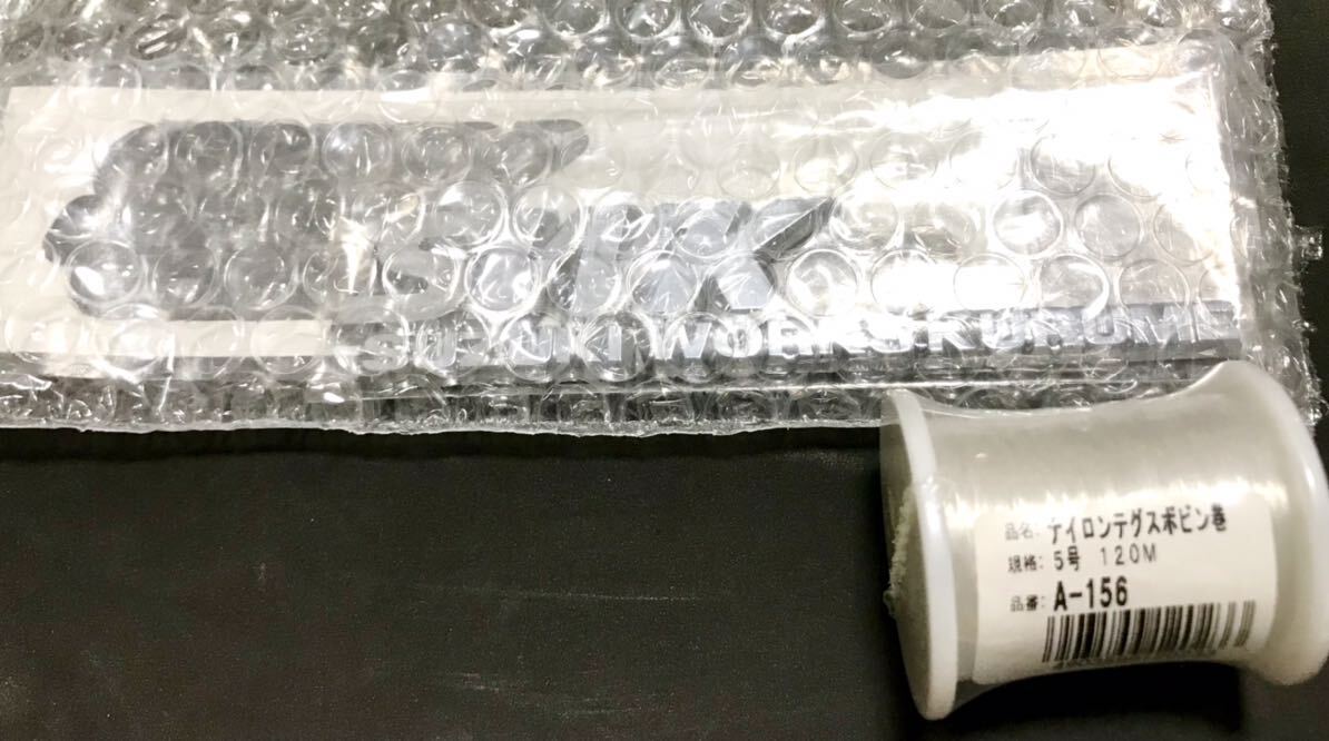 Yahoo!オークション - SWK クロームメッキエンブレム ナイロンボビン・...