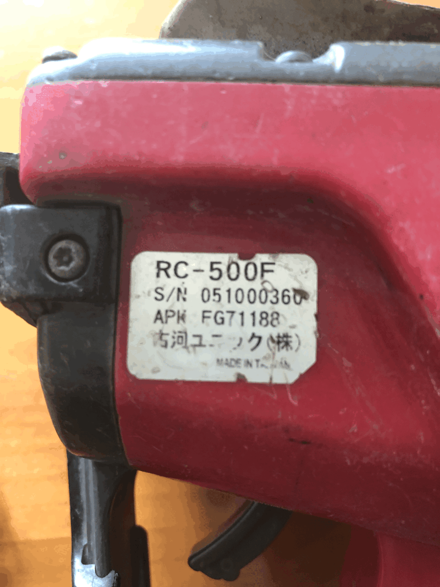 Yahoo!オークション - UNIC ユニック UNIC RC-500F クレーン ラジコン ...