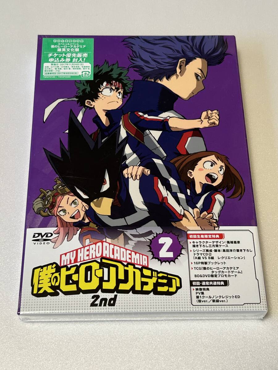 Yahoo オークション 僕のヒーローアカデミア 2nd Dvd