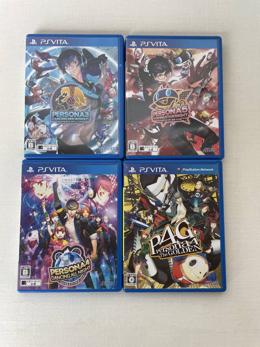 Yahoo!オークション - PSVita ペルソナ3 4 5 P4G ソフト 4セット