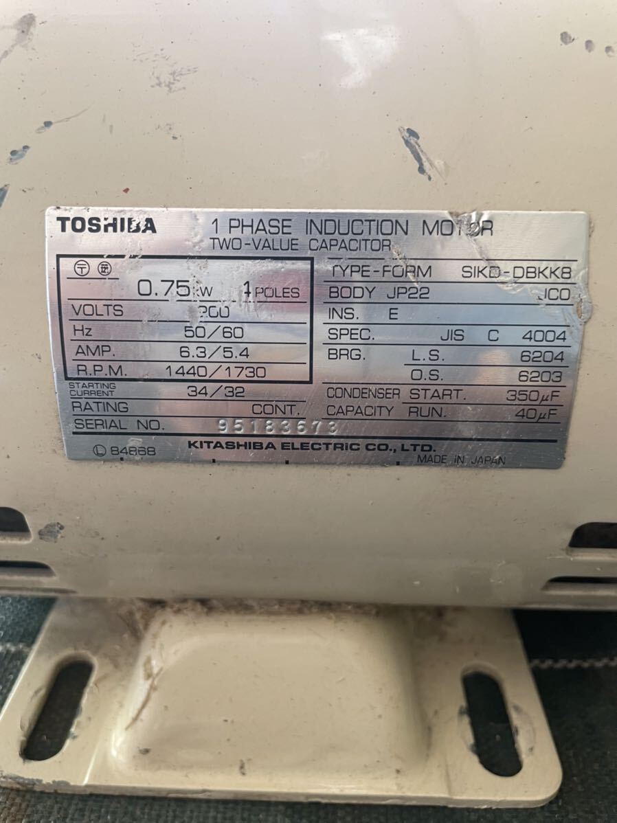 Yahoo!オークション - TOSHIBA 0.75kw 4p 200v モーター 中古 kamrecy