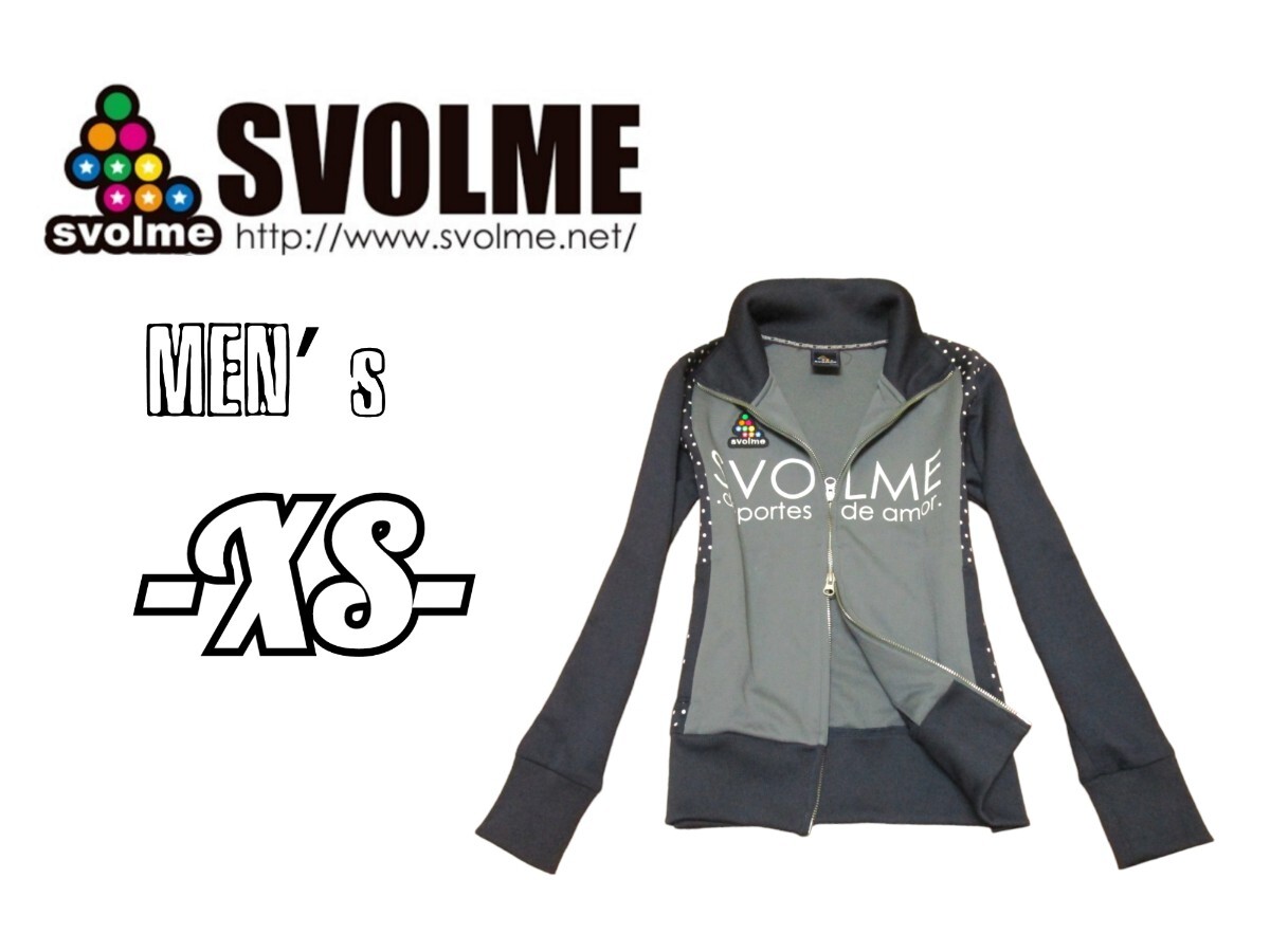 Yahoo!オークション - メンズXS SVOLME ジャージ
