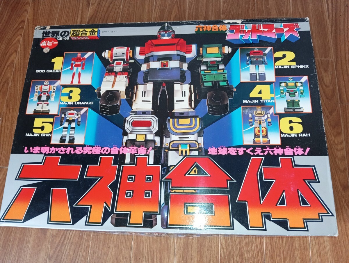 Yahoo!オークション - ポピー DX超合金 六神合体 ゴッドマーズ GB-68