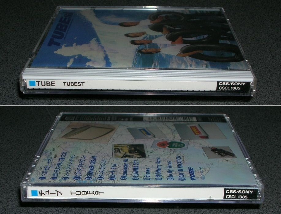 Yahoo!オークション - 帯無し／中古CD TUBE／チューブ『 TUB...