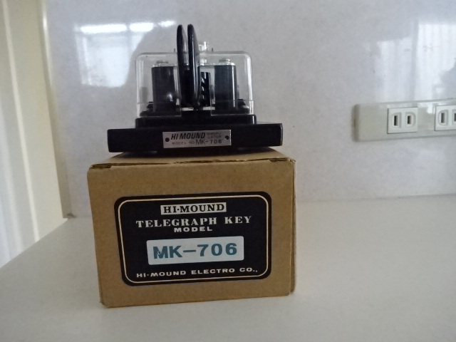 Yahoo!オークション - Hi-MOUND MK－706 マニュピレーター