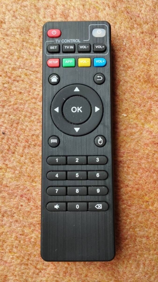 TV Box atv Android 13 4GB /64GB 2.4GHz & 5.8GHzデュアルwifi + BT5.0(その他)｜売買されたオークション情報、yahooの商品情報を ...