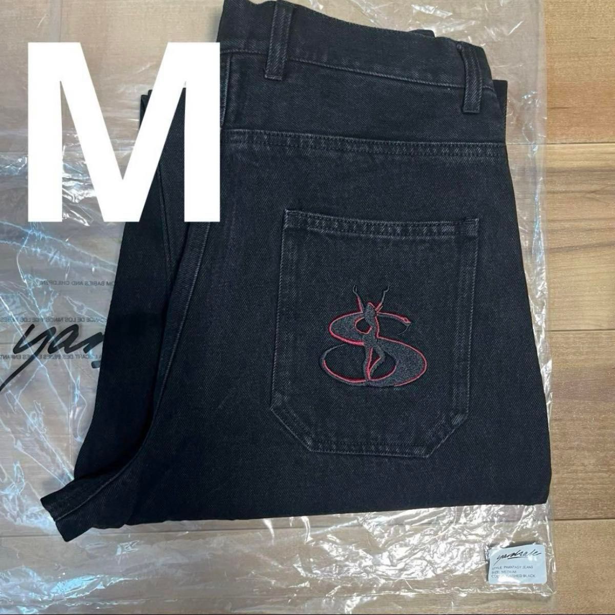 yardsale phantasy jeans WASHED BLACK 黒 赤 専用|Yahoo yardsale phantasy jeans WASHED BLACK 黒 赤 専用|Yahoo