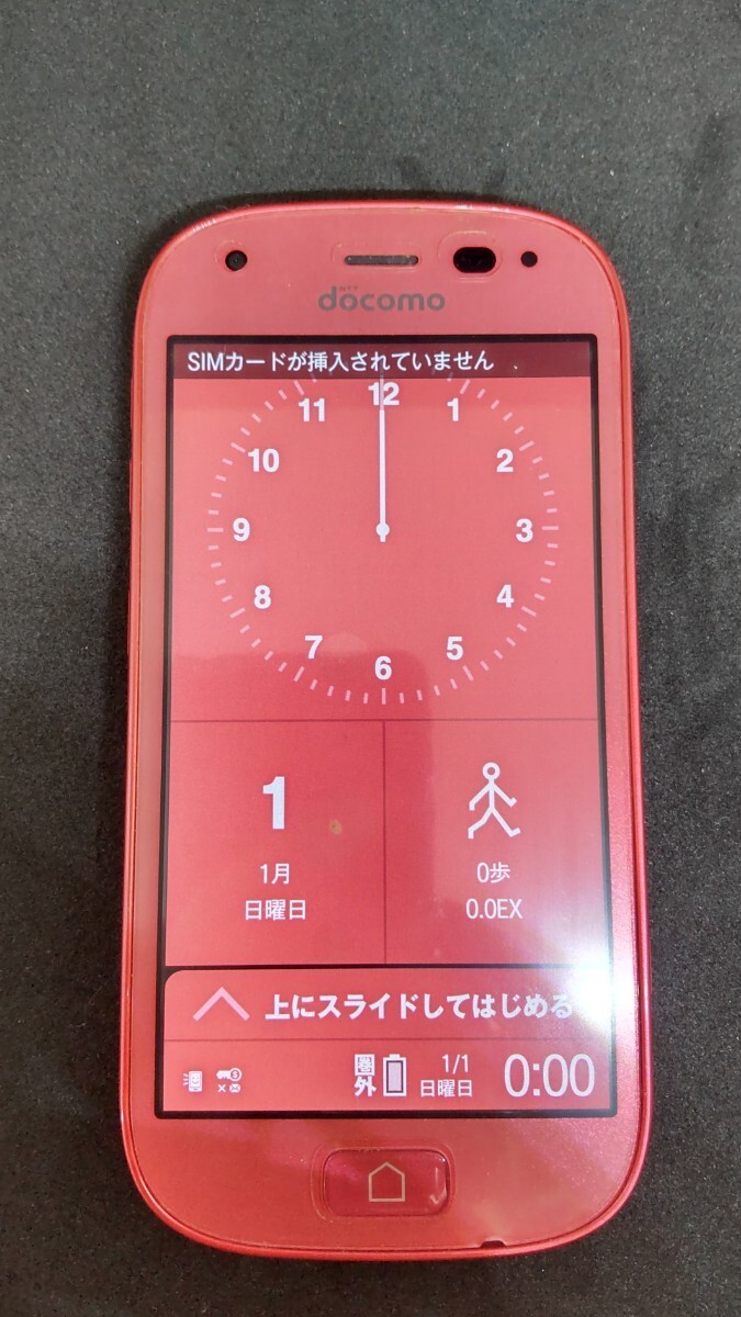 Yahoo!オークション - B010 docomo Xi らくらくスマートフォン4 F-04J ...