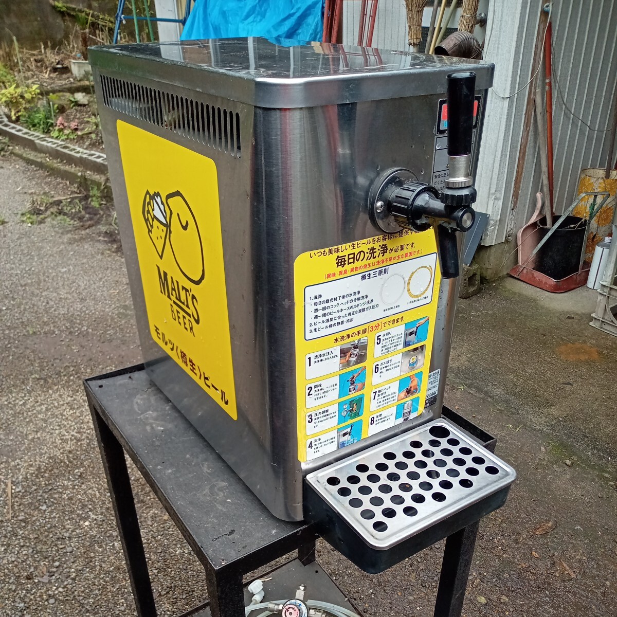 Yahoo!オークション - ホシザキ製 ビアサーバー DBF-30SA ビールサーバ...