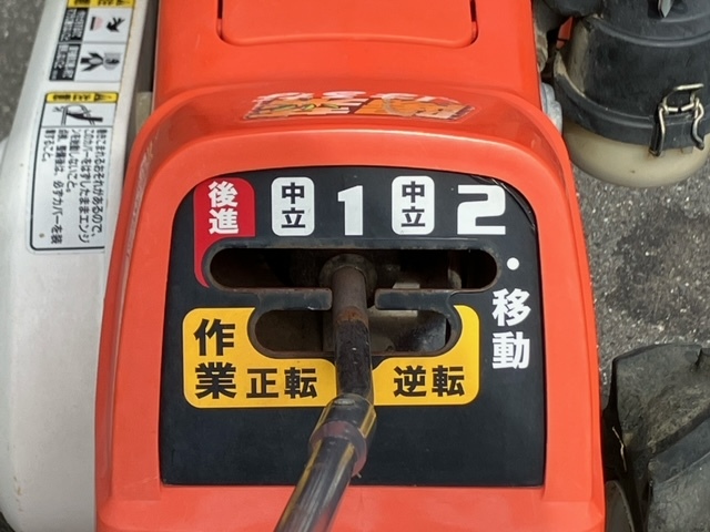 Yahoo!オークション - 愛知発 KUBOTA クボタ 耕運機 陽菜 TR600 ガソ...