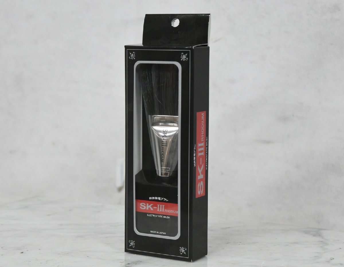Yahoo!オークション - SFC SK-III RHODIUM 音質改善除電ブラシ