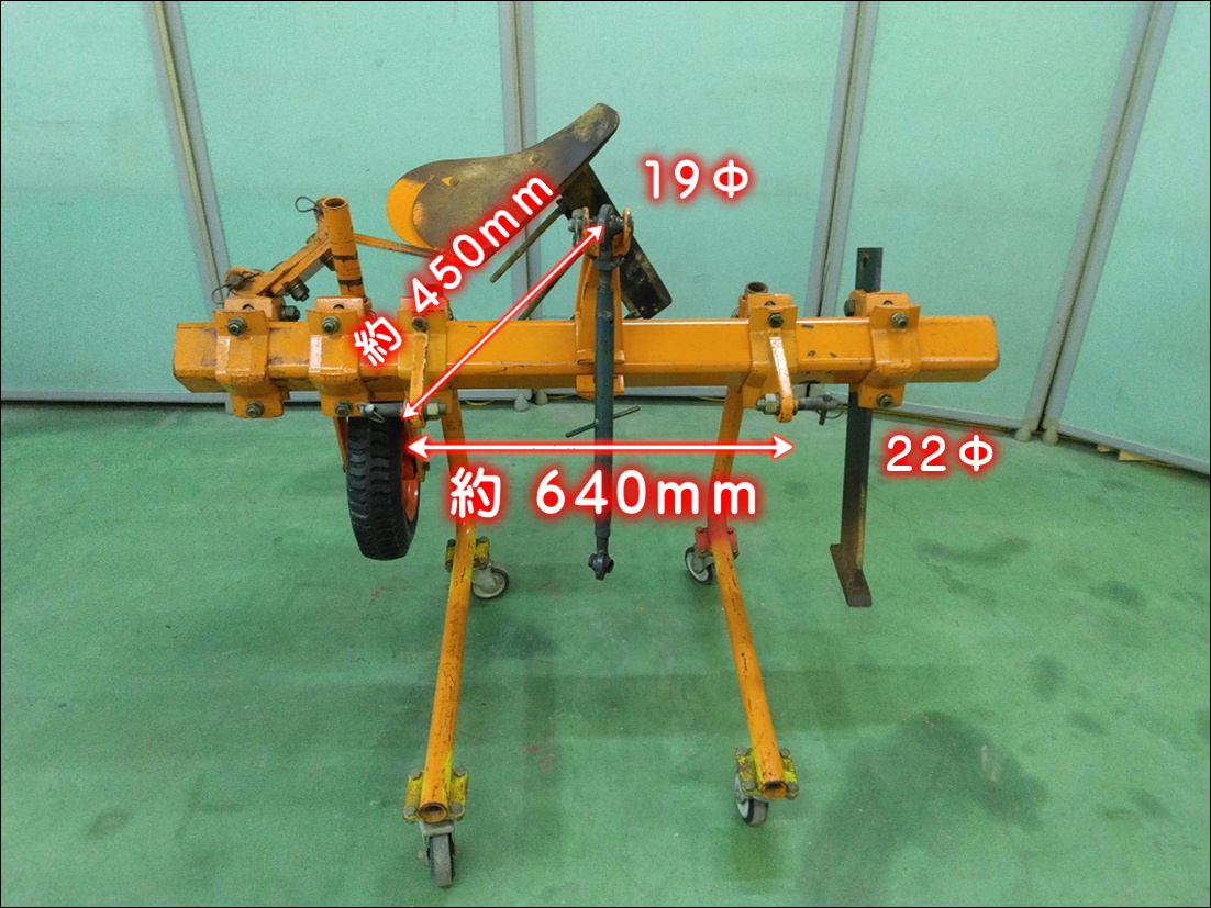 Yahoo!オークション - 【H-2437】中古品 KAWABE / カワベ ネギ掘取機 S...