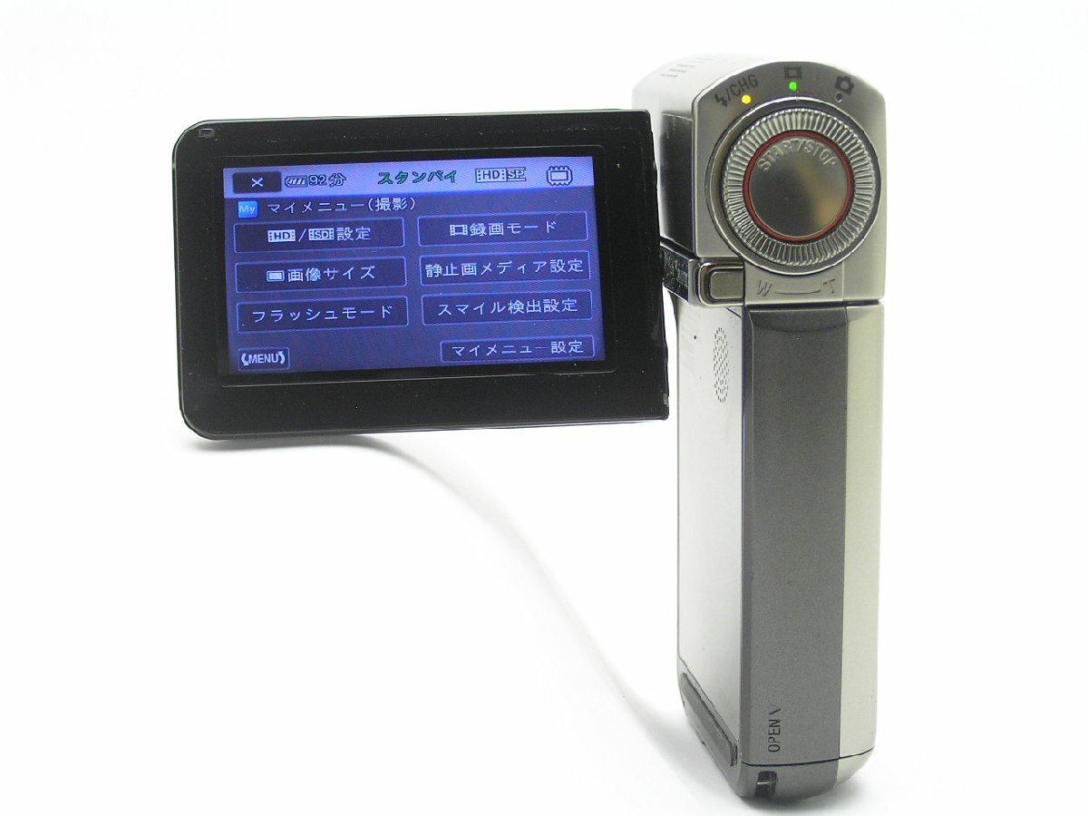 Yahoo!オークション - ハローカメラ 1521 SONY HD HANDYCAM HDR-TG5V ...