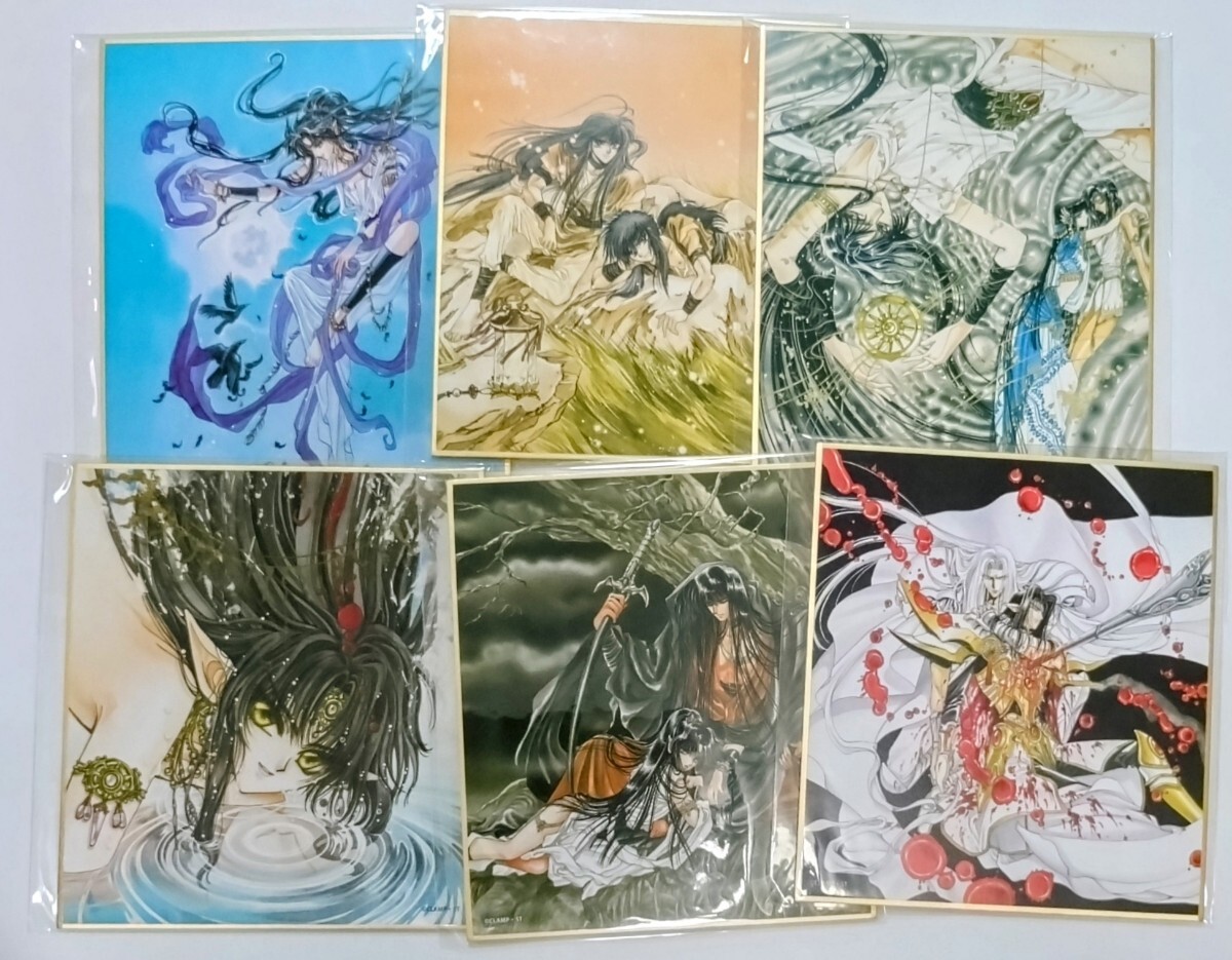 Yahoo!オークション - くじ引き堂『聖伝-RG VEDA-』オンラインくじ C賞...