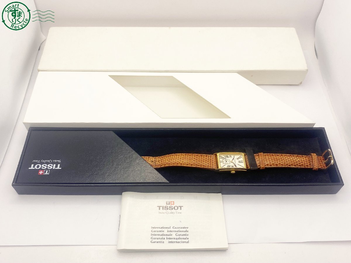Yahoo!オークション - 2406602289 TISSOT ティソ 腕時計 A222 スモセコ...