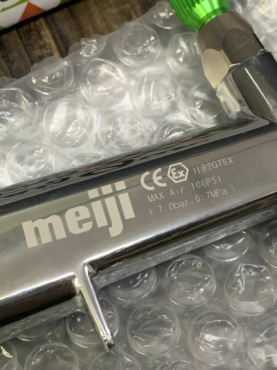 Yahoo!オークション - 明治 スプレーガン meiji F55 未使用