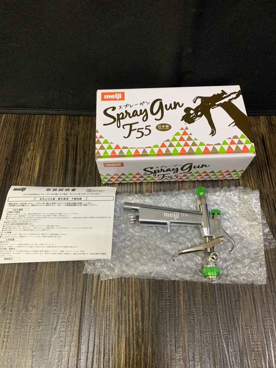 Yahoo!オークション - 明治 スプレーガン meiji F55 未使用