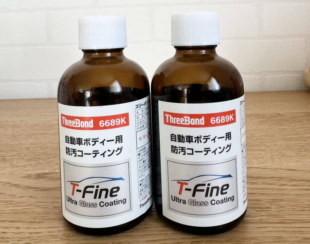Yahoo!オークション - ウルトラグラスコーティング T-Fine スリーボン...