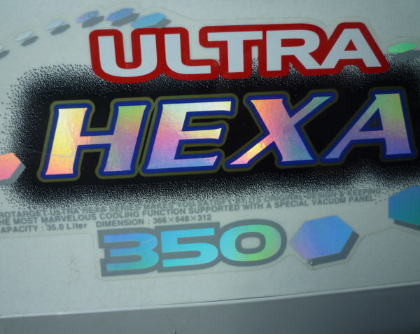 Yahoo!オークション - RYOBI PROTARGET ULTRA HEXA 350 リョービ プロ...