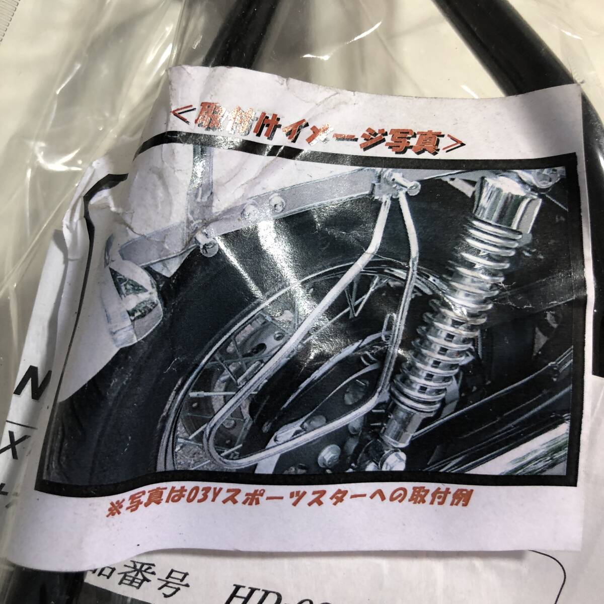 Yahoo!オークション - KIJIMA キジマ HD-08076 バッグサポート 10-11y ...