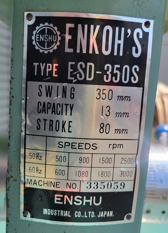 Yahoo!オークション - 中古 ENSHU 卓上ボール盤 ESD-350S