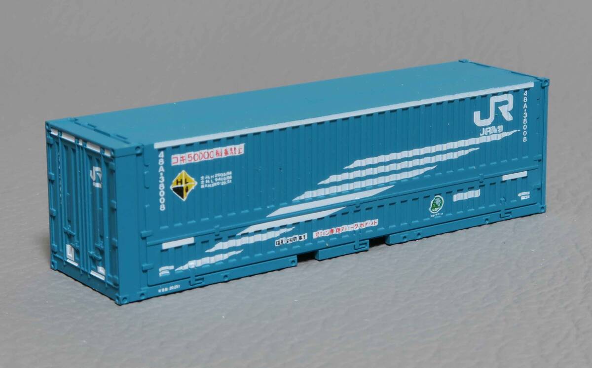 Yahoo!オークション - TOMIX 3148 48A-38000コンテナばらし品 48A-38008