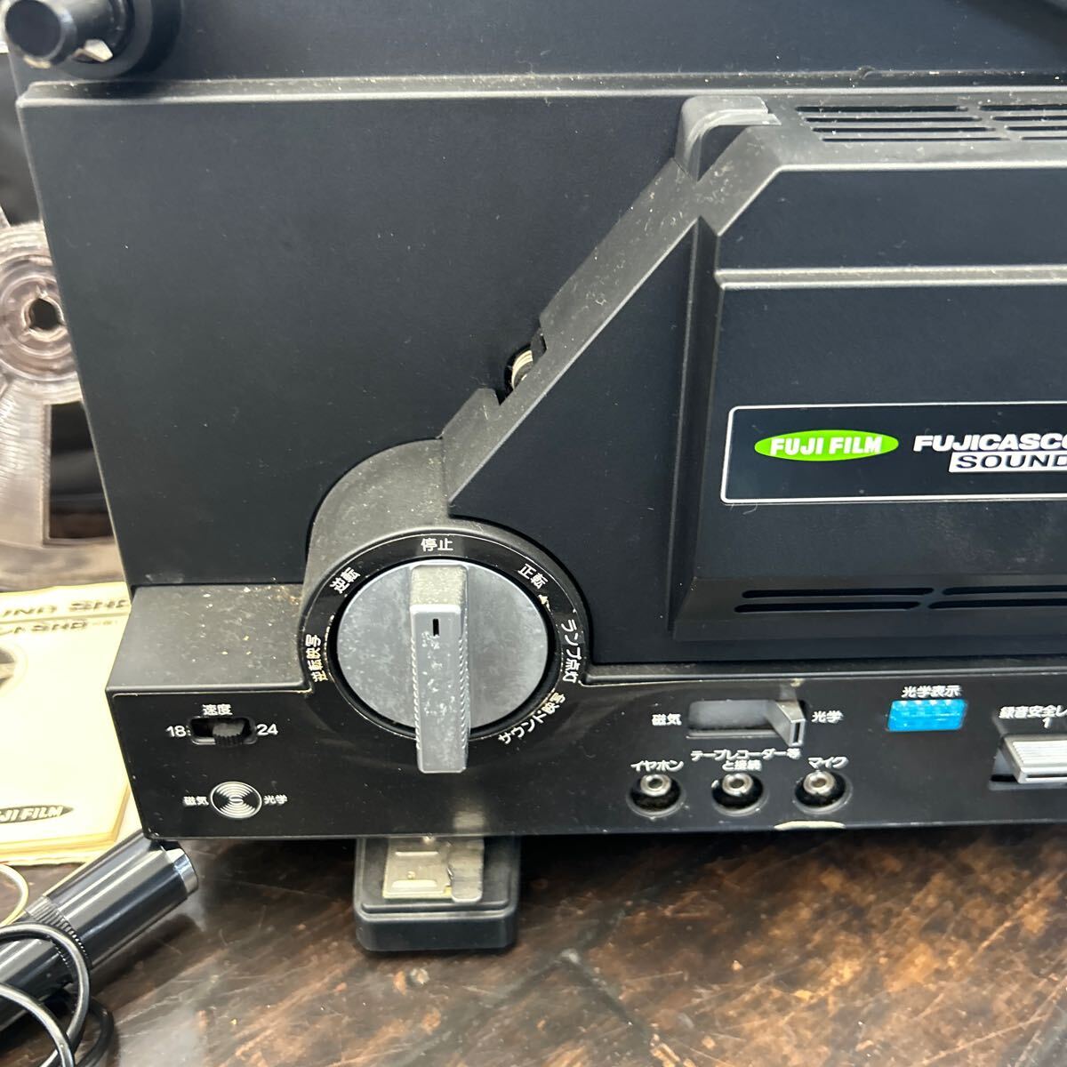 Yahoo!オークション - FUJICASCOPE SOUND SH8 映写機 フジカスコープサ...