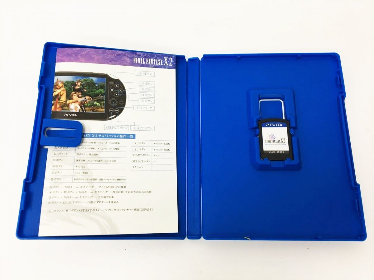 Yahoo!オークション - PSVITA ファイナルファンタジー X/X-2 HD Remast...