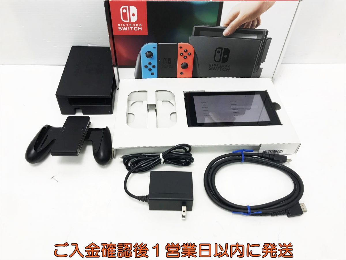 1円 任天堂 Nintendo Switch 本体 セット 初期化/ ニンテンドースイッチ Joy-Con欠品 N03-025tm/G4(ニンテンドースイッチ本体)｜売買されたオークション情報 ...