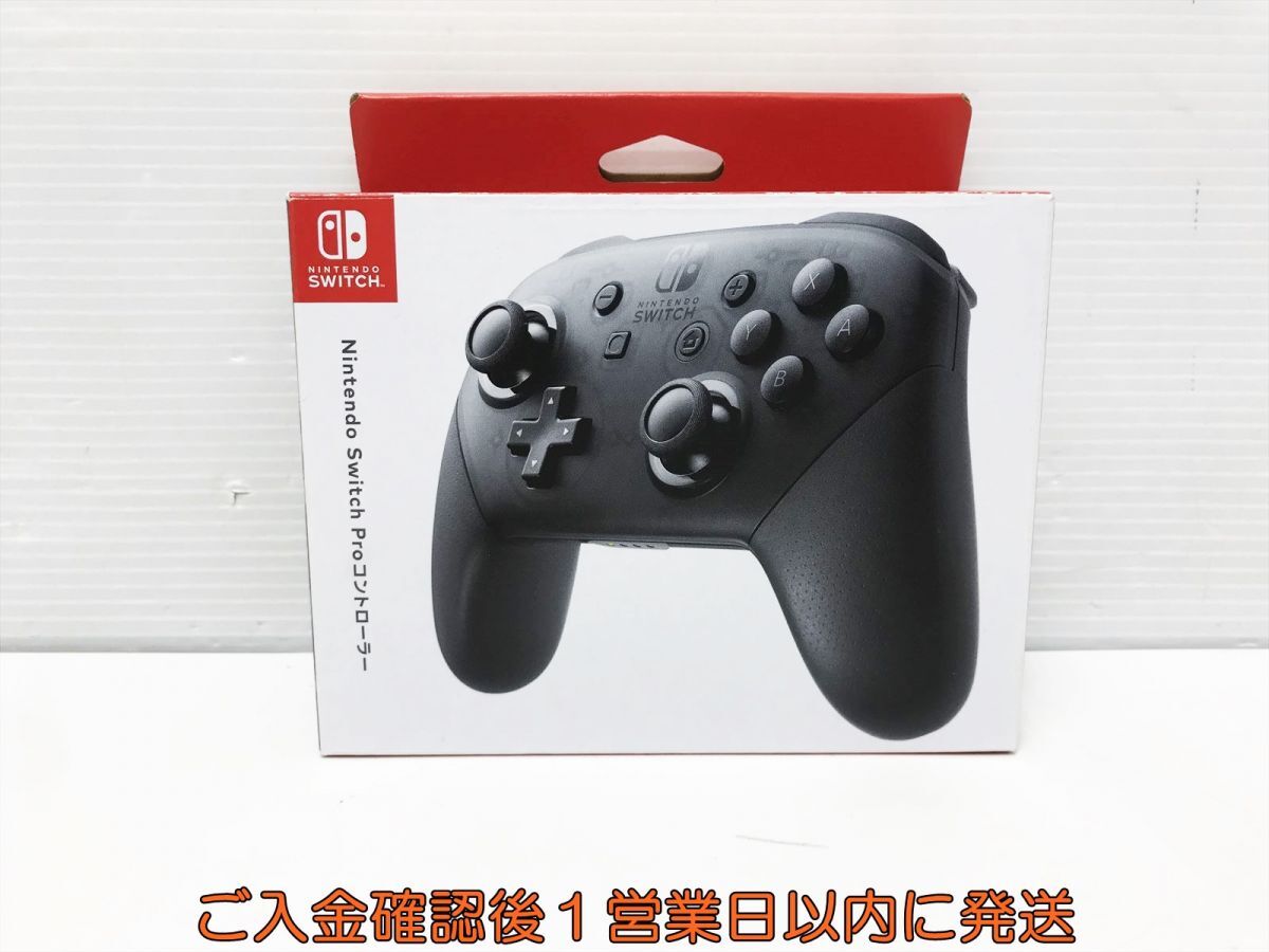 1円 任天堂 純正 Nintendo Switch Proコントローラー ブラック 未検品ジャンク ニンテンドースイッチ L07-460tm/F3(ニンテンドースイッチアクセサリー)｜売買され ...