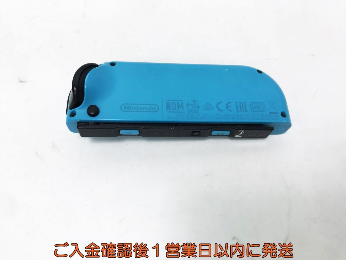 1円 任天堂 Nintendo Switch Joy-Con ブルー 左 L 未検品ジャンク ニンテンドースイッチ ジョイコン L07-464tm/F3(ニンテンドースイッチアクセサリー ...