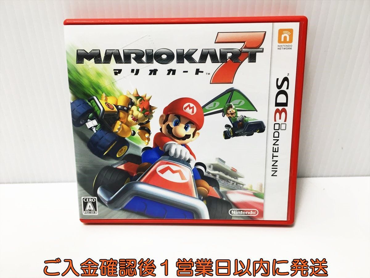 Yahoo!オークション - 3DS マリオカート7 ゲームソフト Nintendo3DS 1A...