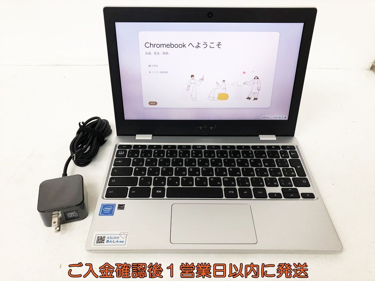 Yahoo!オークション - Chromebook CX1 CX1100CN 11.6型ミニノートPC ク...