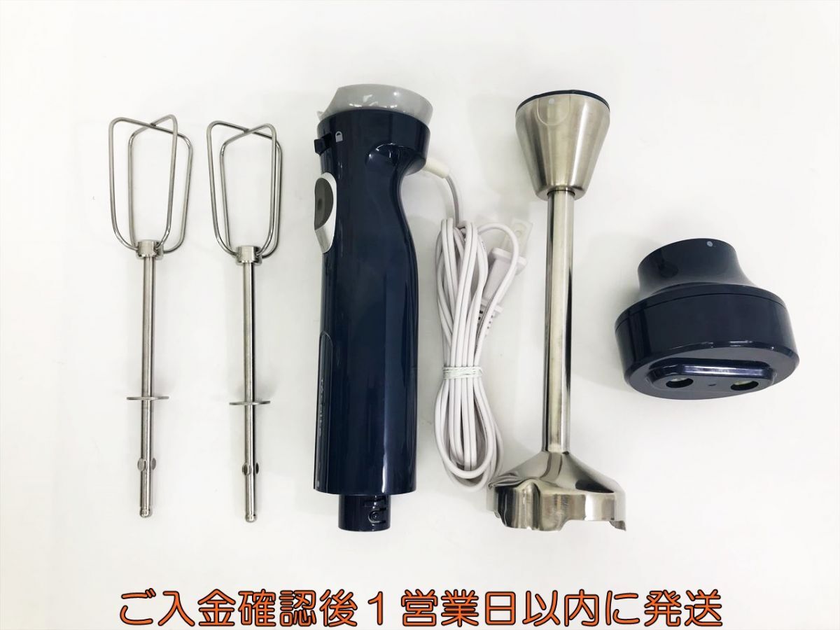 1円 recolte ハンディ ブレンダー スリム プラス RHB-1 ネイビー レコルト 調理器具 キッチン用品 見える物のみ G09-020kk/F3(その他)｜売買されたオークション情報 ...