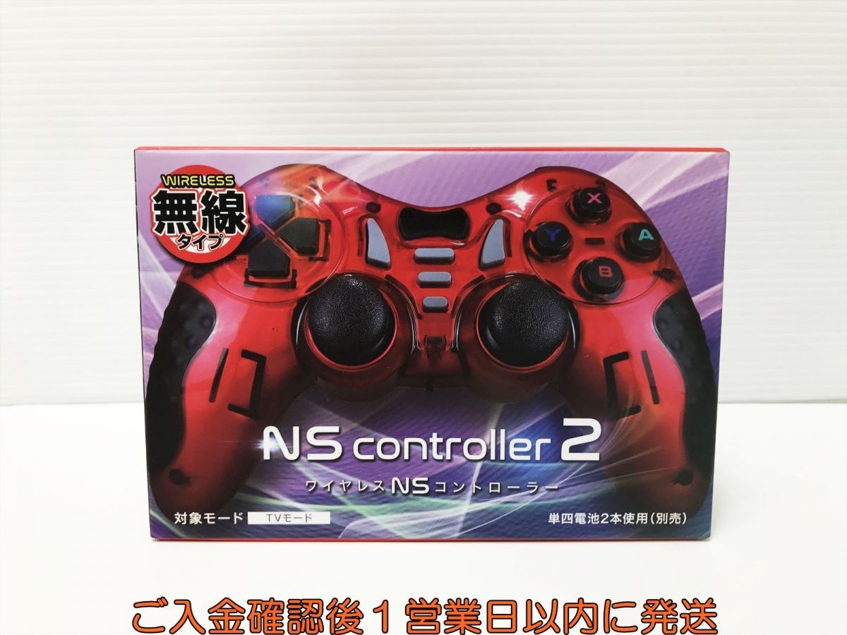 1円 品 Nintendo Switch 社外製 ワイヤレスコントローラー ホワイト ニンテンドースイッチ G06-076os/F3(ニンテンドースイッチアクセサリー)｜売買されたオークション ...