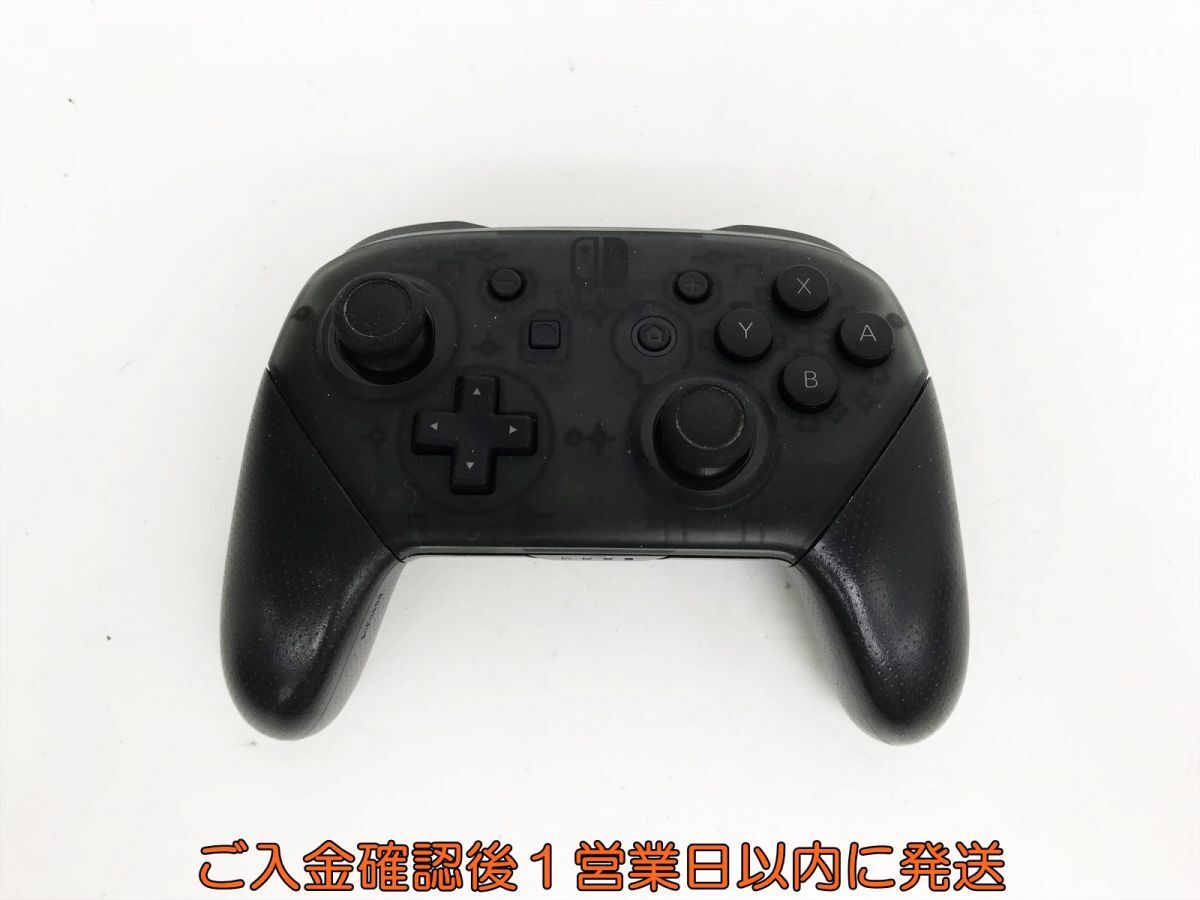 1円 任天堂 Nintendo Switch Proコントローラー ブラック スイッチ 未検品ジャンク ワイヤレスコントローラー L03-758sy/F3(ニンテンドースイッチアクセサリー ...