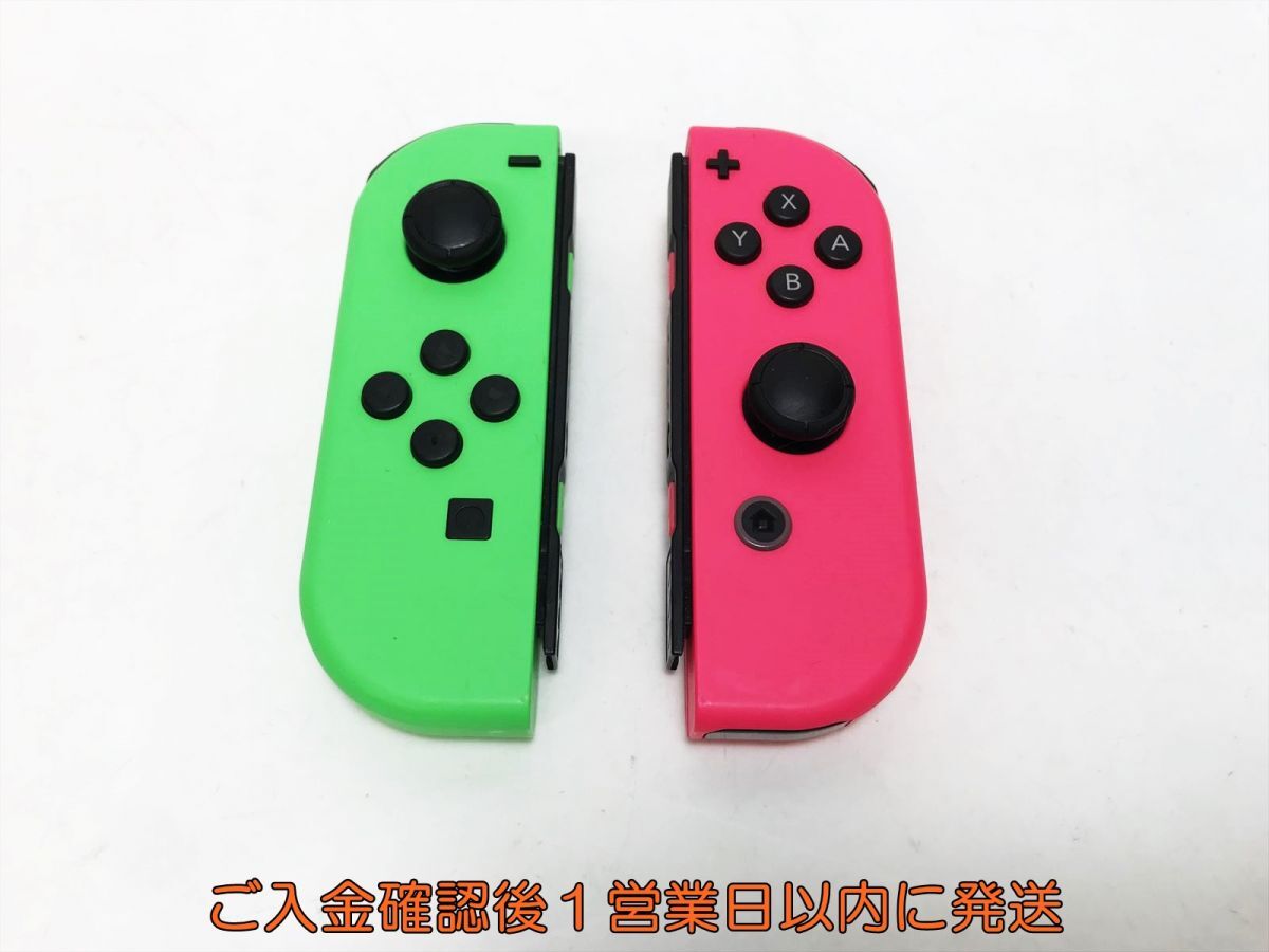 1円 任天堂 純正 Nintendo Switch Joy-con ネオングリーン/ネオンピンク スイッチ ジョイコン K07-612yk/F3(ニンテンドースイッチアクセサリー)｜売買された ...