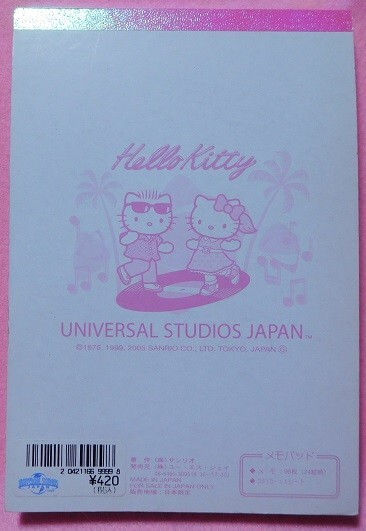 Yahoo!オークション - レア 2005 USJ限定バージョン ハリウッドバージ...