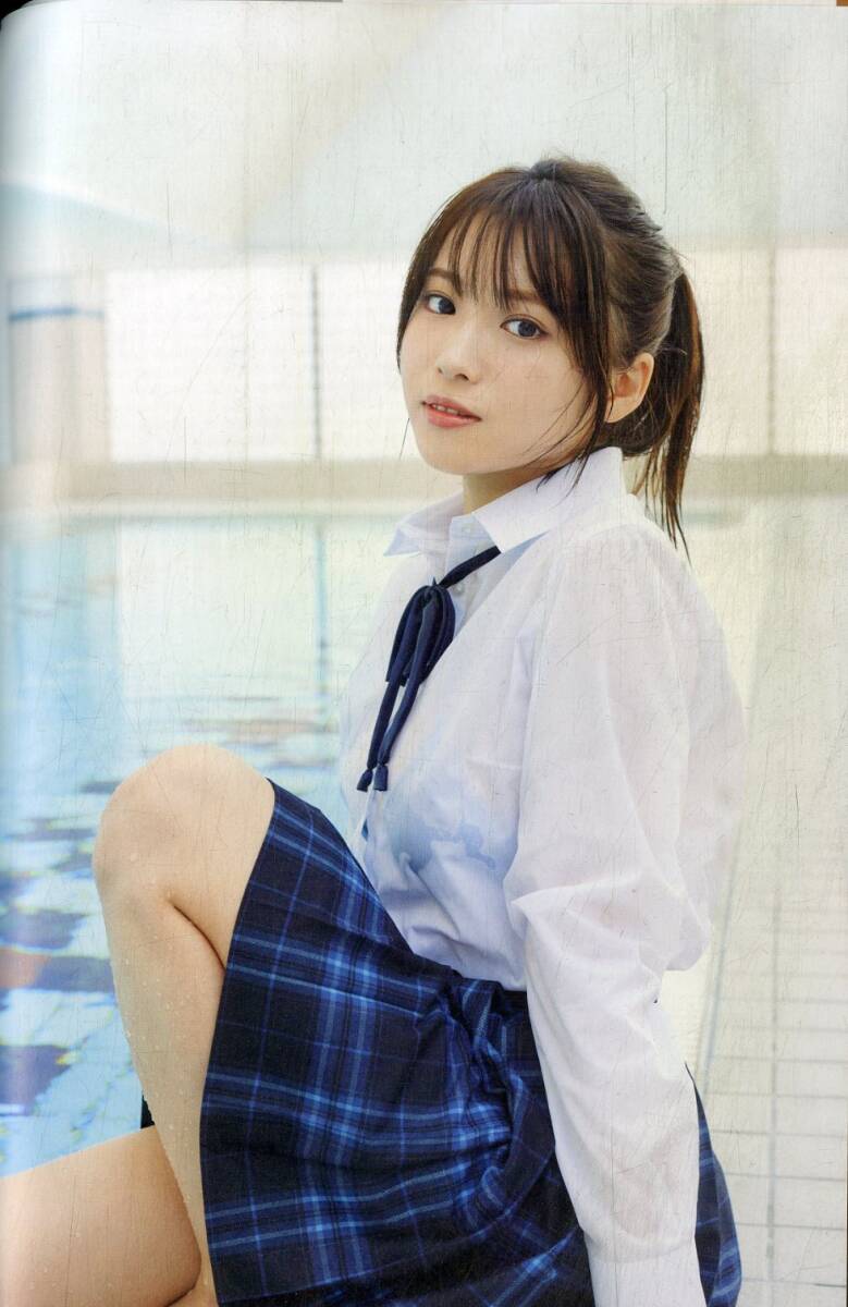 Yahoo!オークション - I00010268/ 写真集/吉田愛理「体感温度」 Yahoo!オークション - I00010268/ 写真集/吉田愛理「体感温度」
