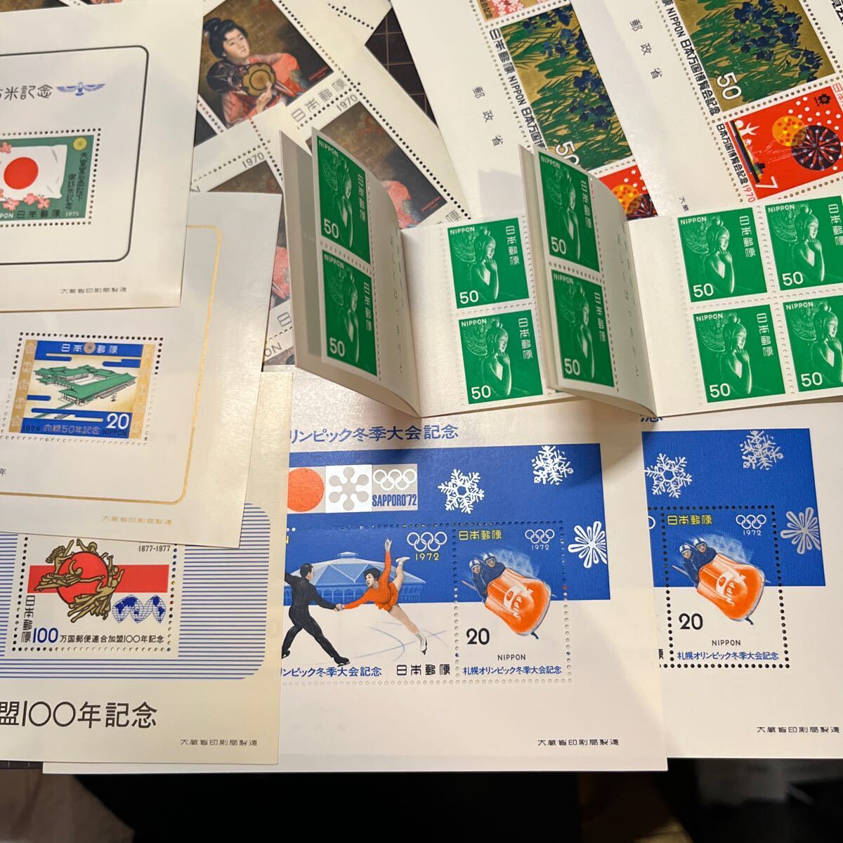 Yahoo!オークション - 切手2154円分