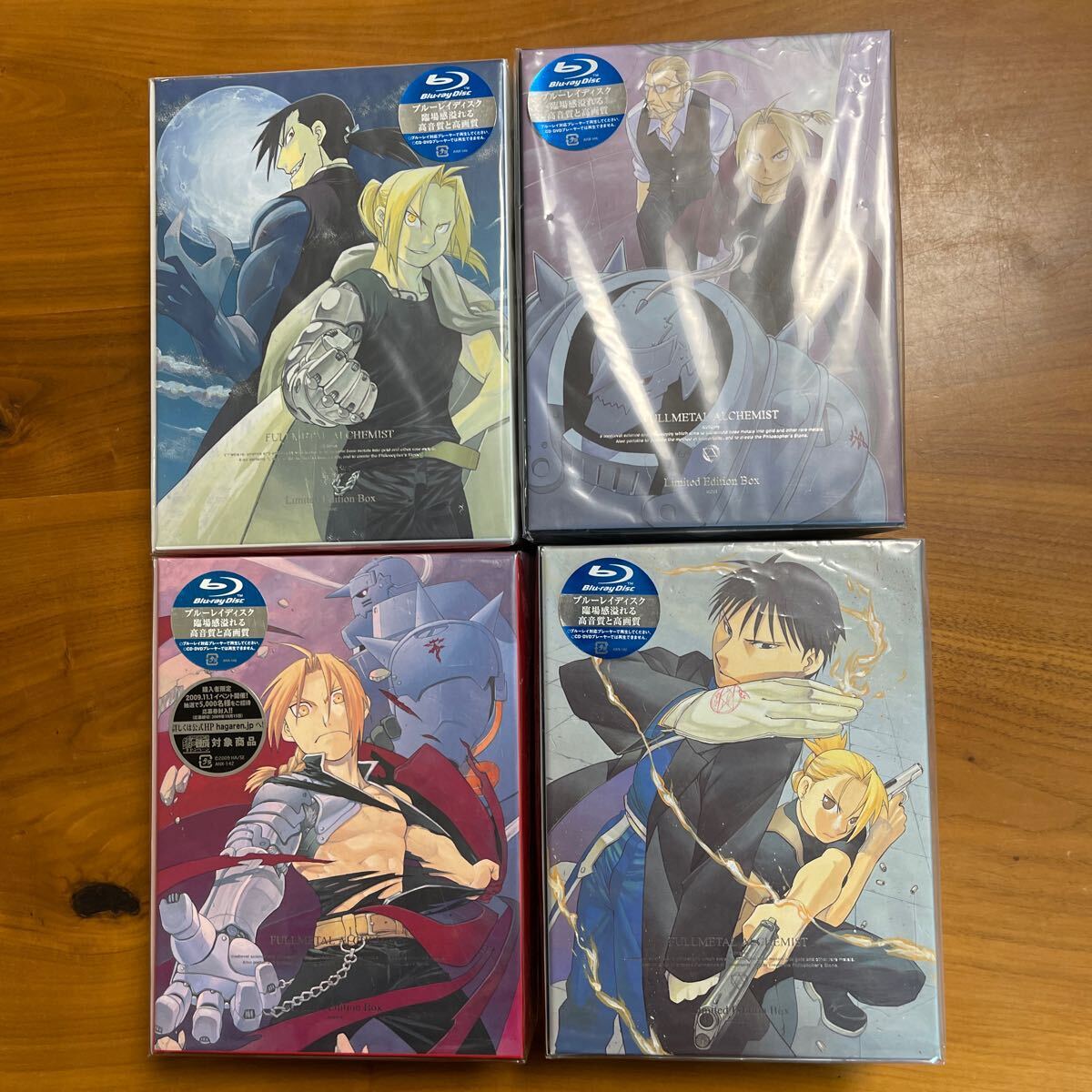 Yahoo!オークション - 鋼の錬金術師 FULLMETAL ALCHEMIST 1〜16 Blu-ra...
