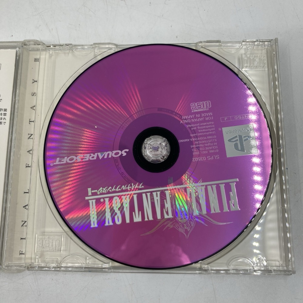 Yahoo!オークション - プレイステーション ファイナルファンタジーⅡ ...