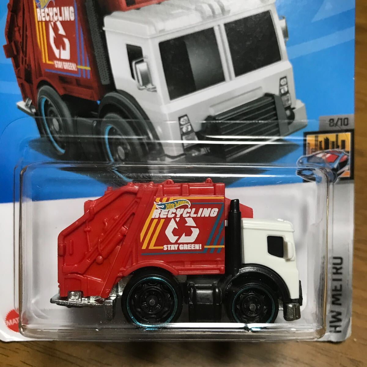 Yahoo!オークション - TOTAL DISPOSAL 2024J ホットウィール Y25-1