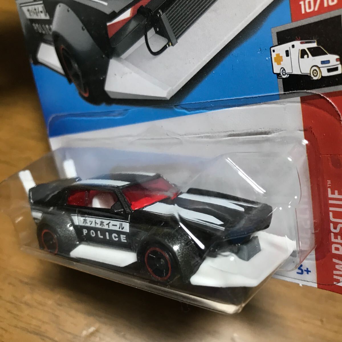 Yahoo!オークション - MAD MANGA POLICE ホットウィール Y25-1