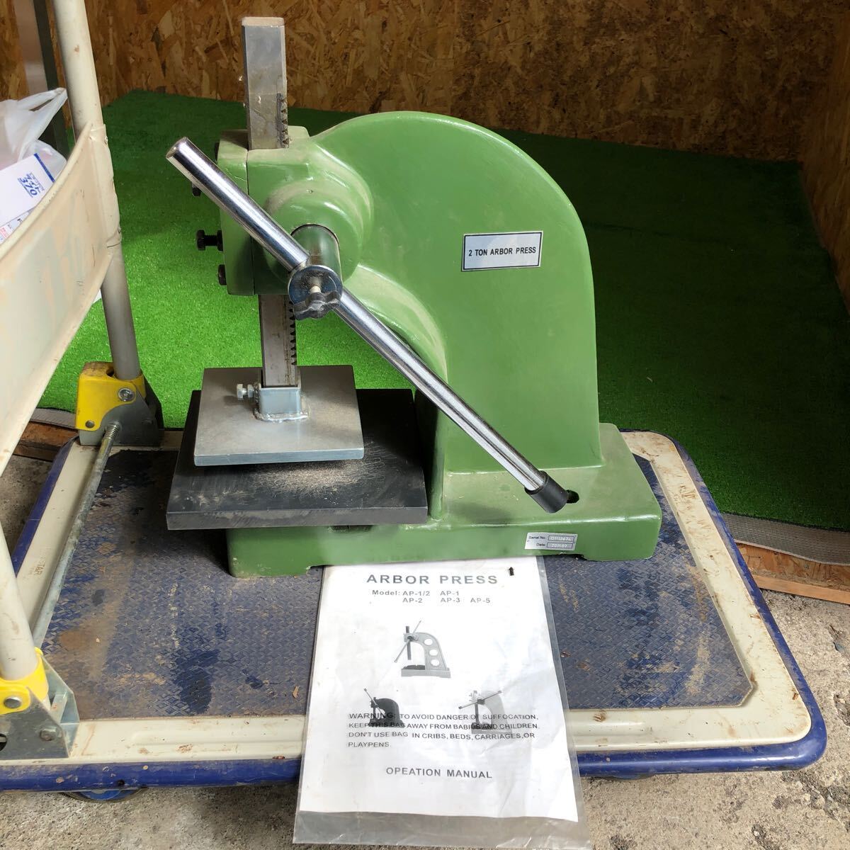 Yahoo!オークション - 【に.ec】北海道旭川市発 Bellmex 2ton ARBOR PR...