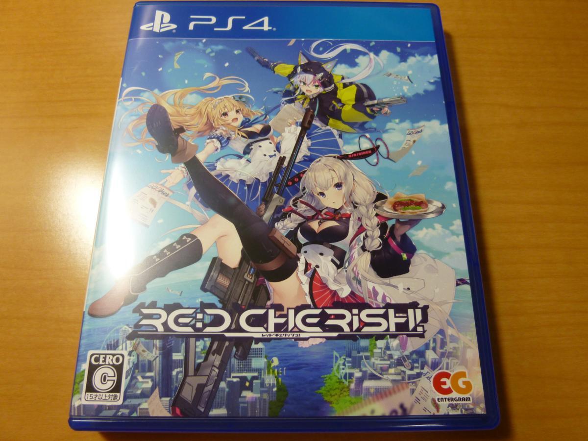 PS4 RE:D Cherish(PS4ソフト)｜売買されたオークション情報、yahooの商品情報をアーカイブ公開 - オークファン（aucfan.com）