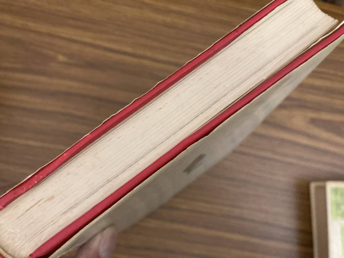 Yahoo!オークション - 染紙の技法 片野孝志 総合科学出版 /39B