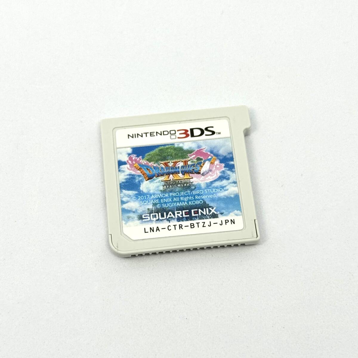 Yahoo!オークション - 【3DS】 ドラゴンクエストXI 過ぎ去りし時を求め...